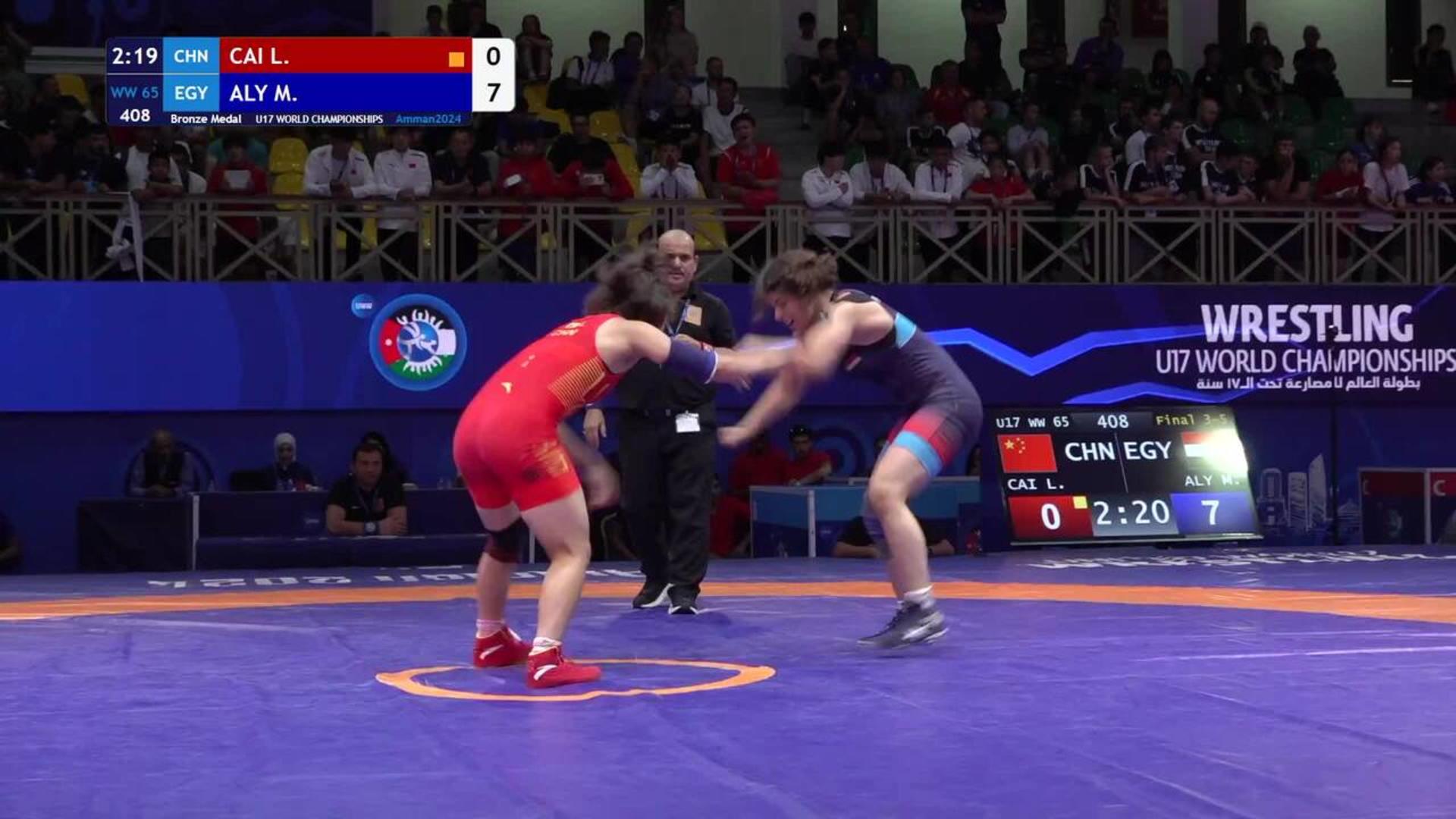 Ling CAI (CHN) vs. Maram Mohamed Ibrahim ALY (EGY) | U17 WORLD ...