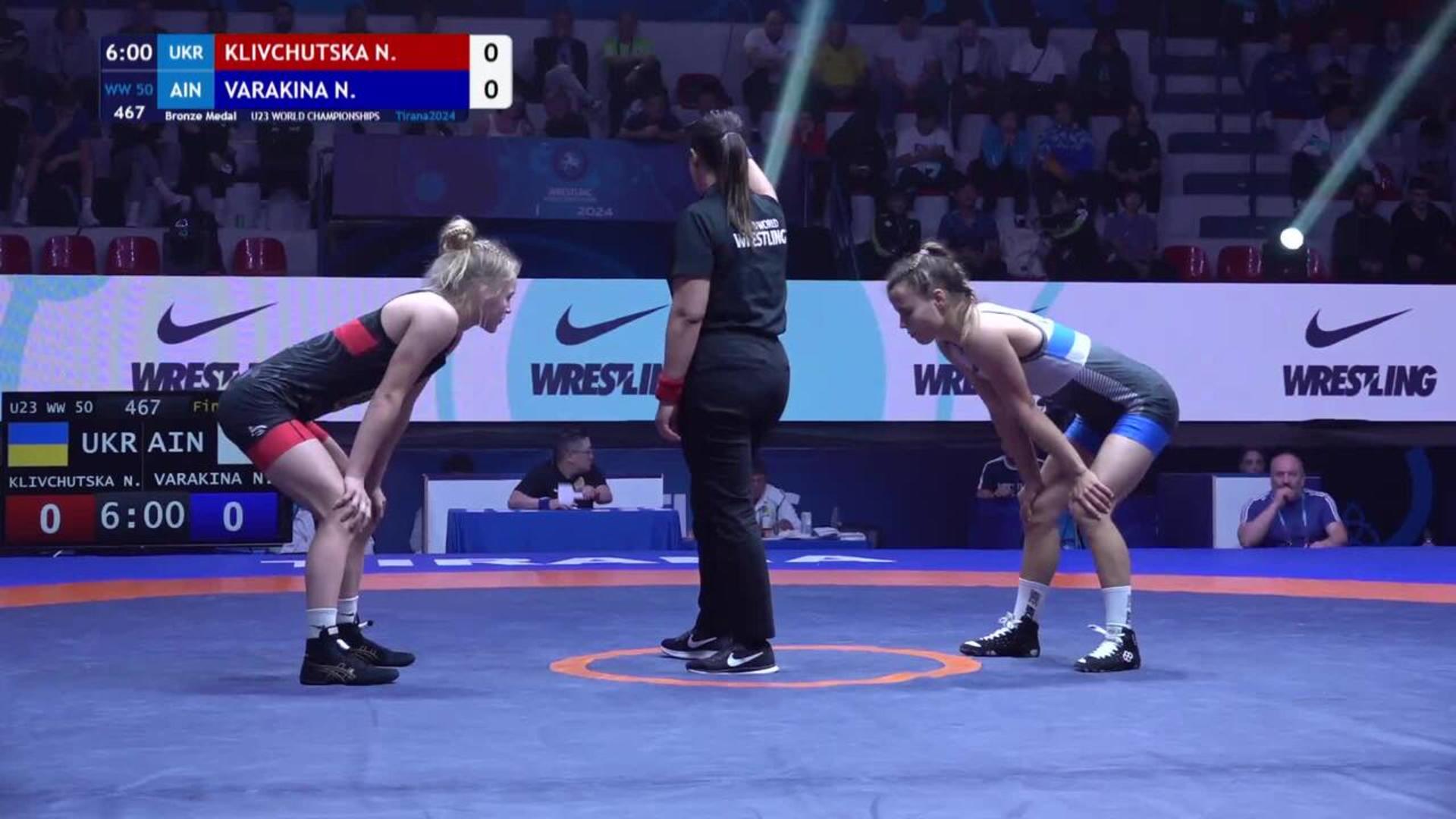 Nataliia KLIVCHUTSKA (UKR) vs. Natallia VARAKINA (AIN) | 2024 U23 World ...