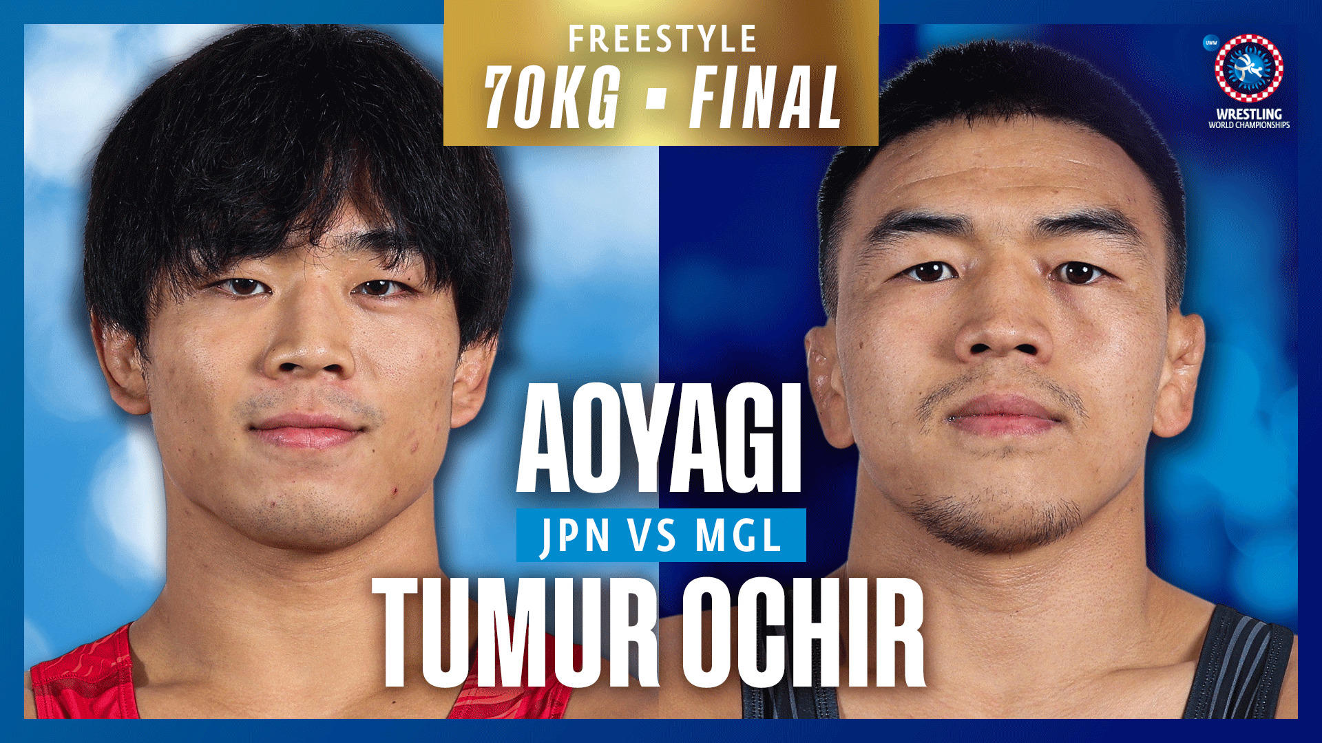 Yoshinosuke AOYAGI (JPN) vs. Tulga TUMUR OCHIR (MGL) | WORLD WRESTLING ...