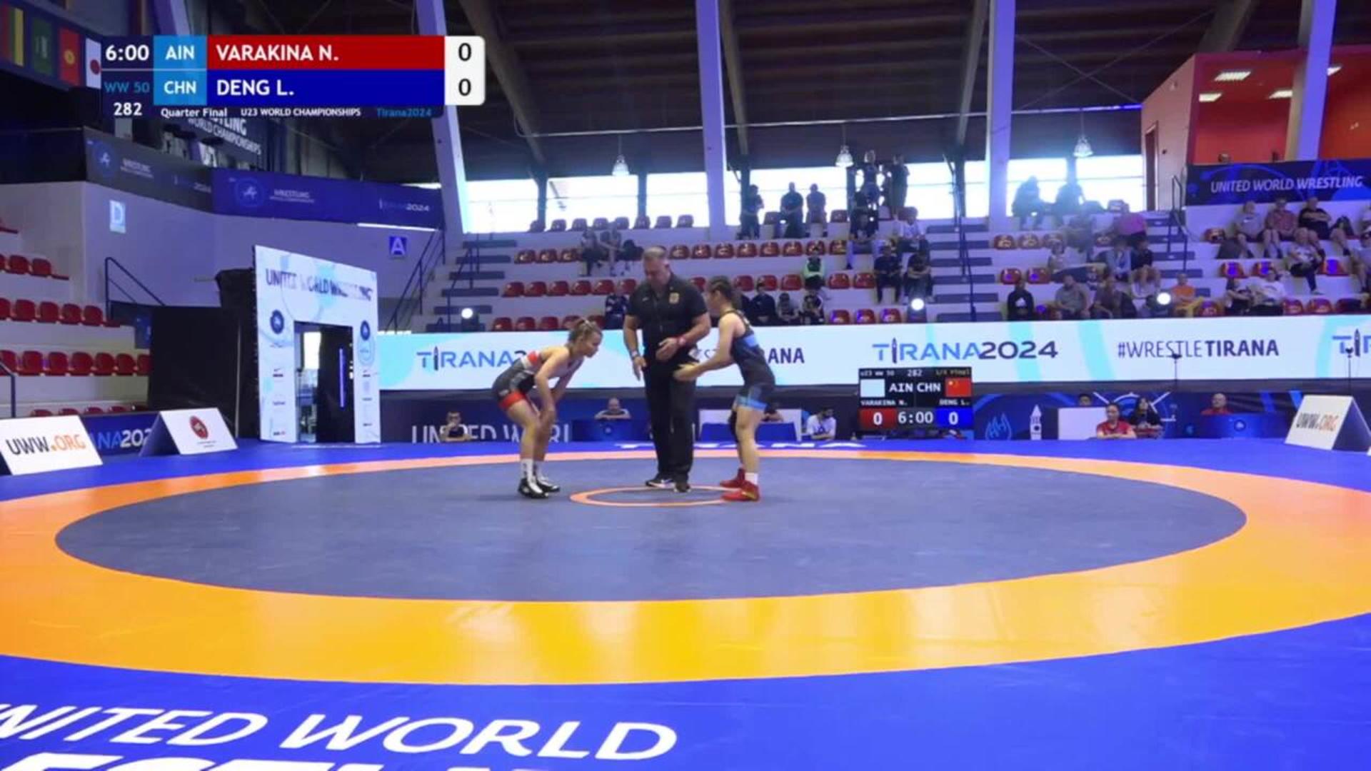 Natallia VARAKINA (AIN) vs. Linjie DENG (CHN) | 2024 U23 World ...