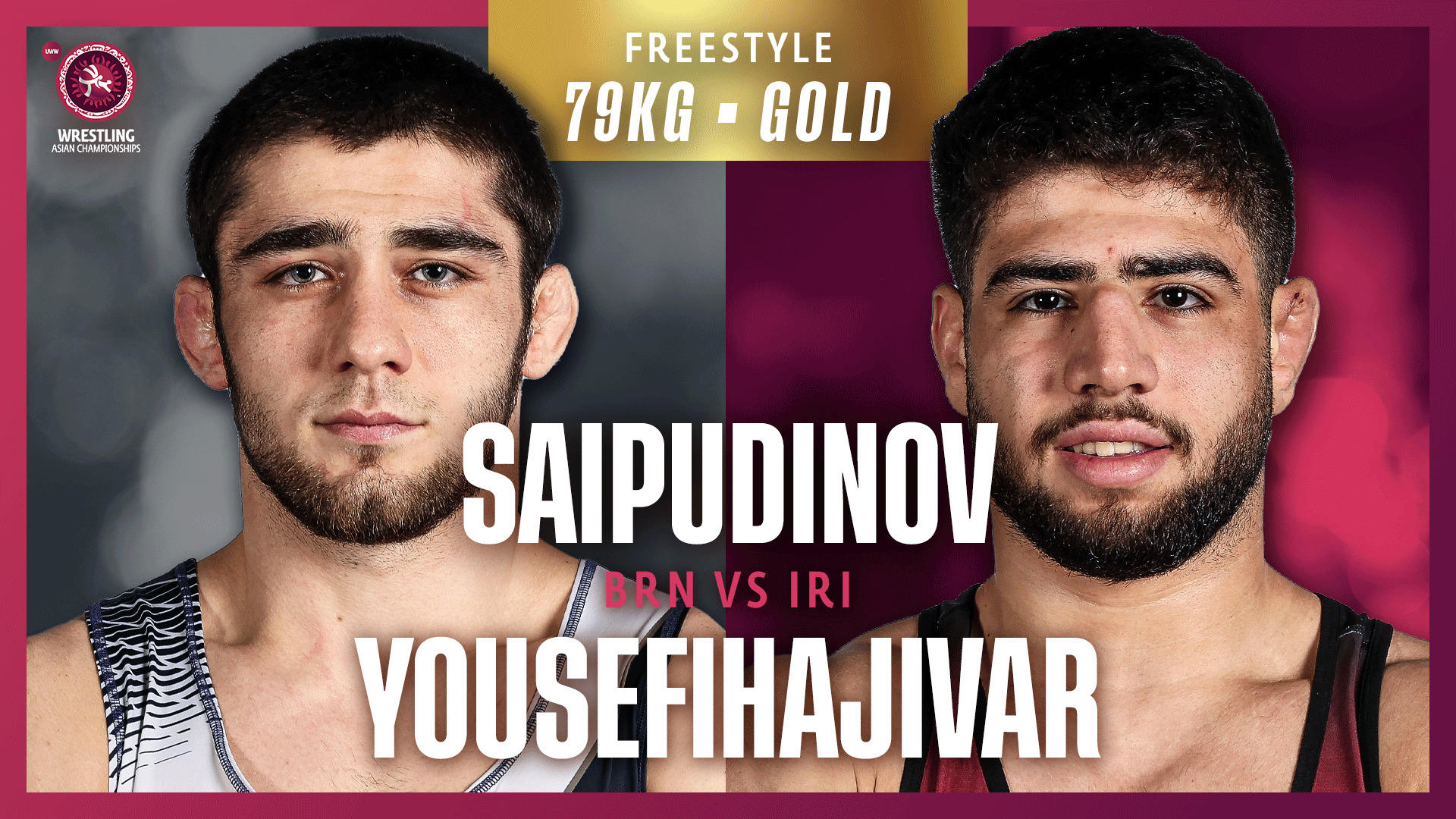 Khidir Kurban A SAIPUDINOV (BRN) vs. Mahdi Mohammad YOUSEFIHAJIVAR (IRI) | ASIAN WRESTLING ...