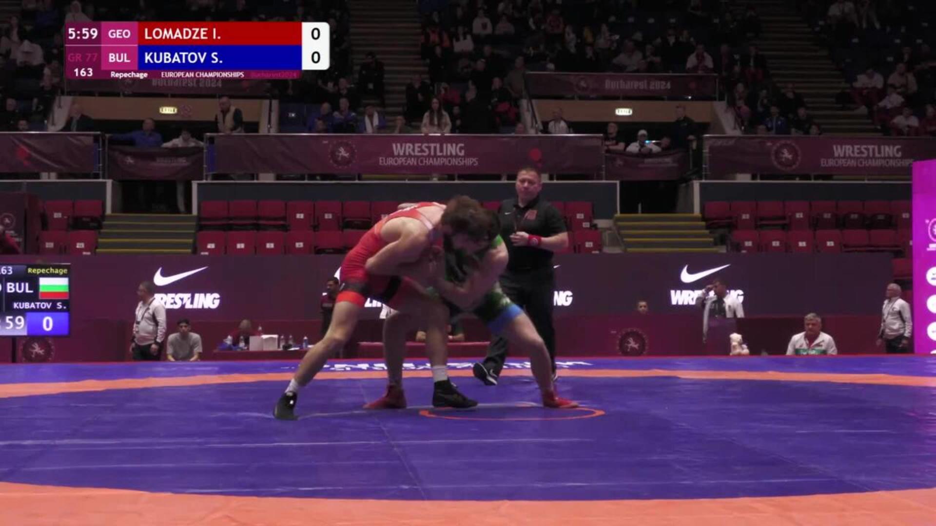 Iuri LOMADZE (GEO) vs. Stoyan KUBATOV (BUL) | 2024 Seniors European ...