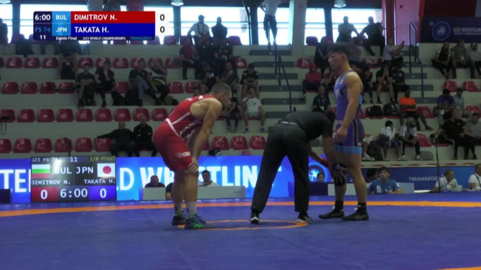 Nikolay Iliev DIMITROV (BUL) vs. Hikaru TAKATA (JPN) | U23 World Championships 2023 | Eighth ...
