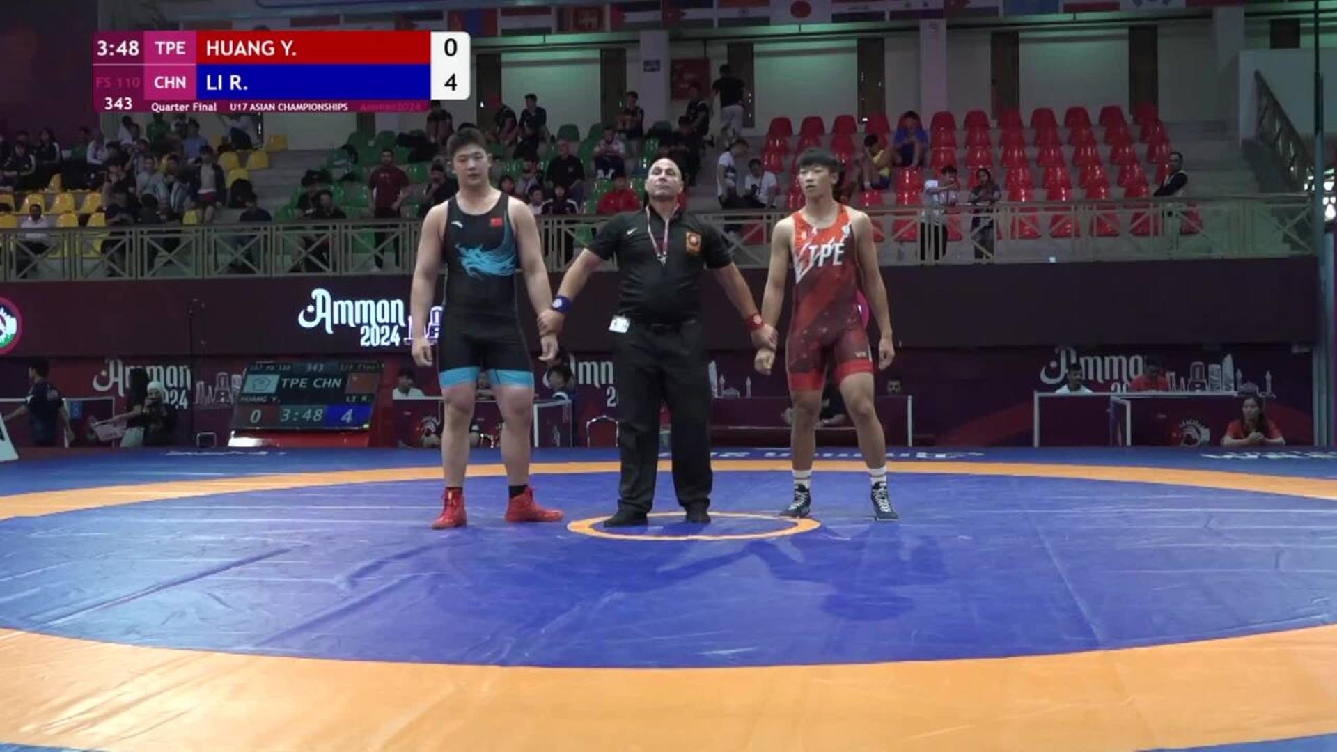 Yi Tin HUANG (TPE) vs. Ruijie LI (CHN) | U17 ASIAN CHAMPIONSHIPS 2024 | Quarter Final | FS 110Kg