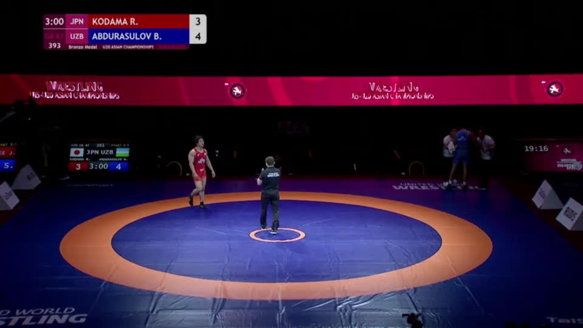 Rondo KODAMA (JPN) vs. Bobur ABDURASULOV (UZB) | U20 ASIAN CHAMPIONSHIPS 2025 | Bronze Medal ...