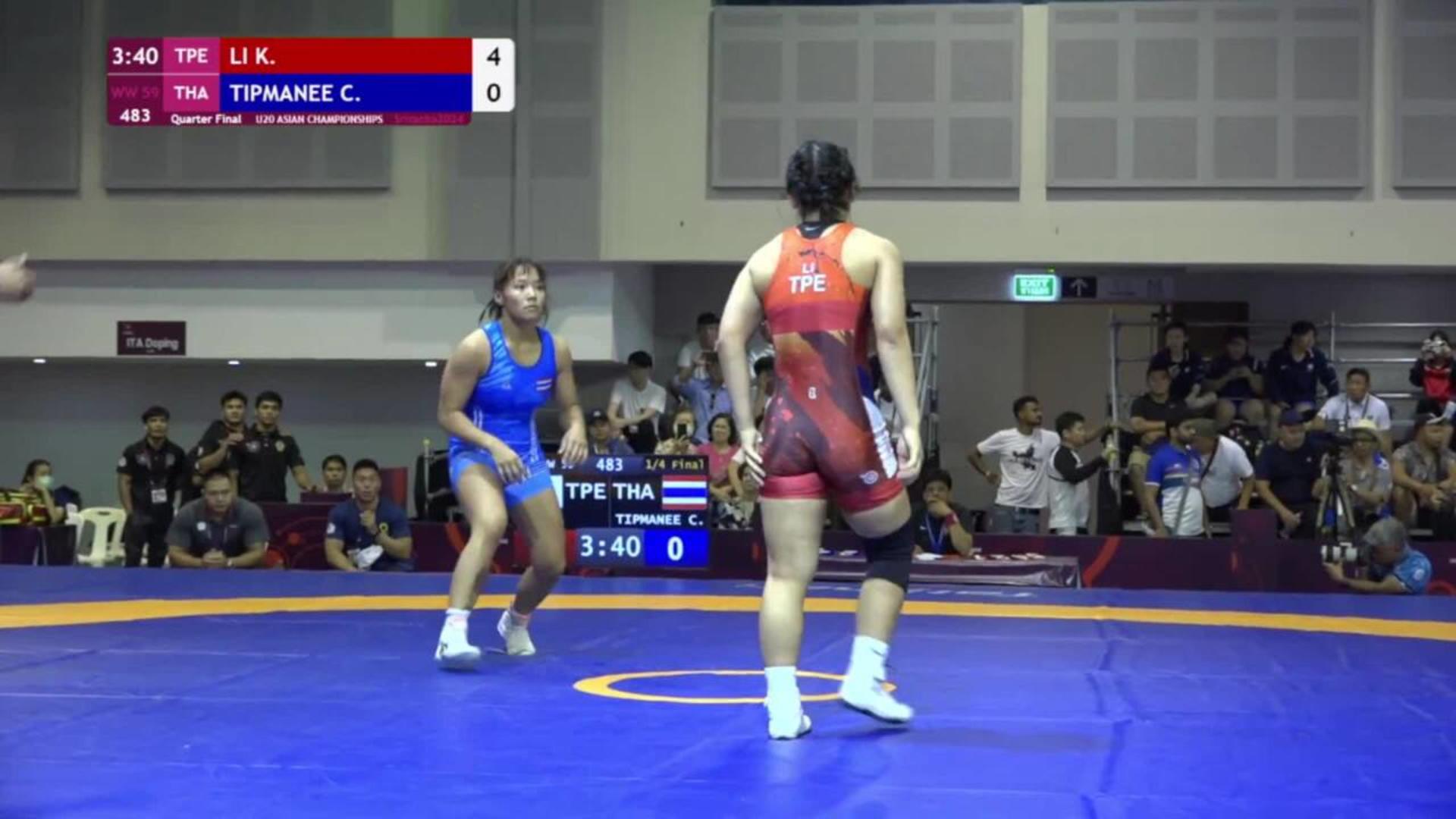 Kai Yi LI (TPE) vs. Chanya TIPMANEE (THA) | U20 ASIAN CHAMPIONSHIPS 2024 | Quarter Final | WW 59Kg