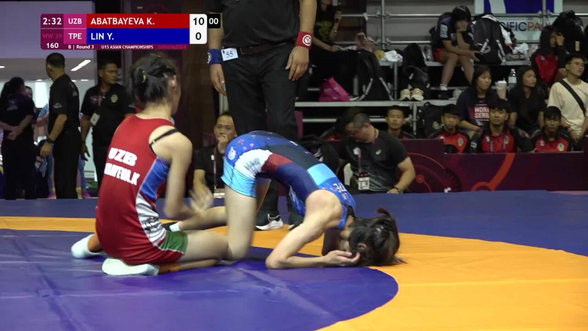 Kamila ABATBAYEVA (UZB) vs. Yi Tong LIN (TPE) | U15 ASIAN CHAMPIONSHIPS 2024 | B | Round 3 | WW 39Kg