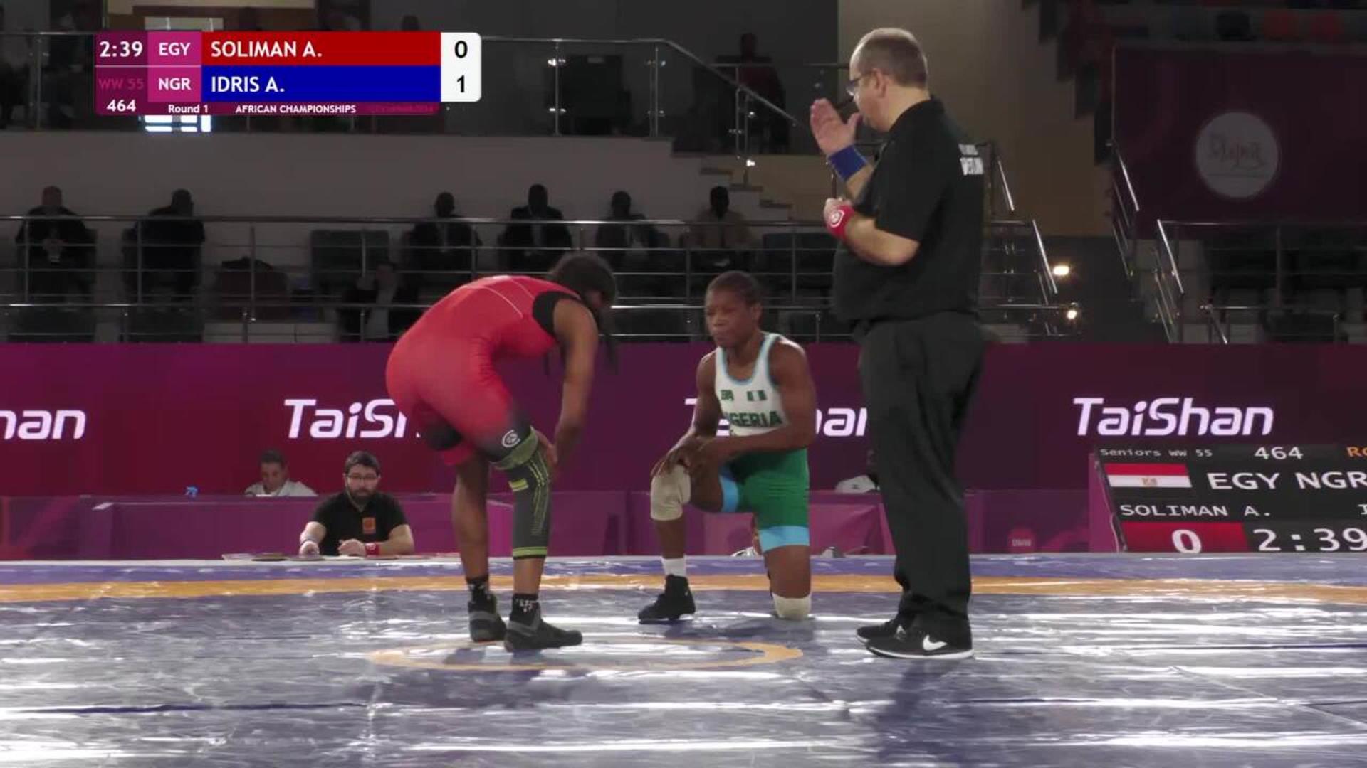 Aya Eid Gomaa SOLIMAN (EGY) vs. Adijat Avorshai IDRIS (NGR) | AFRICAN ...
