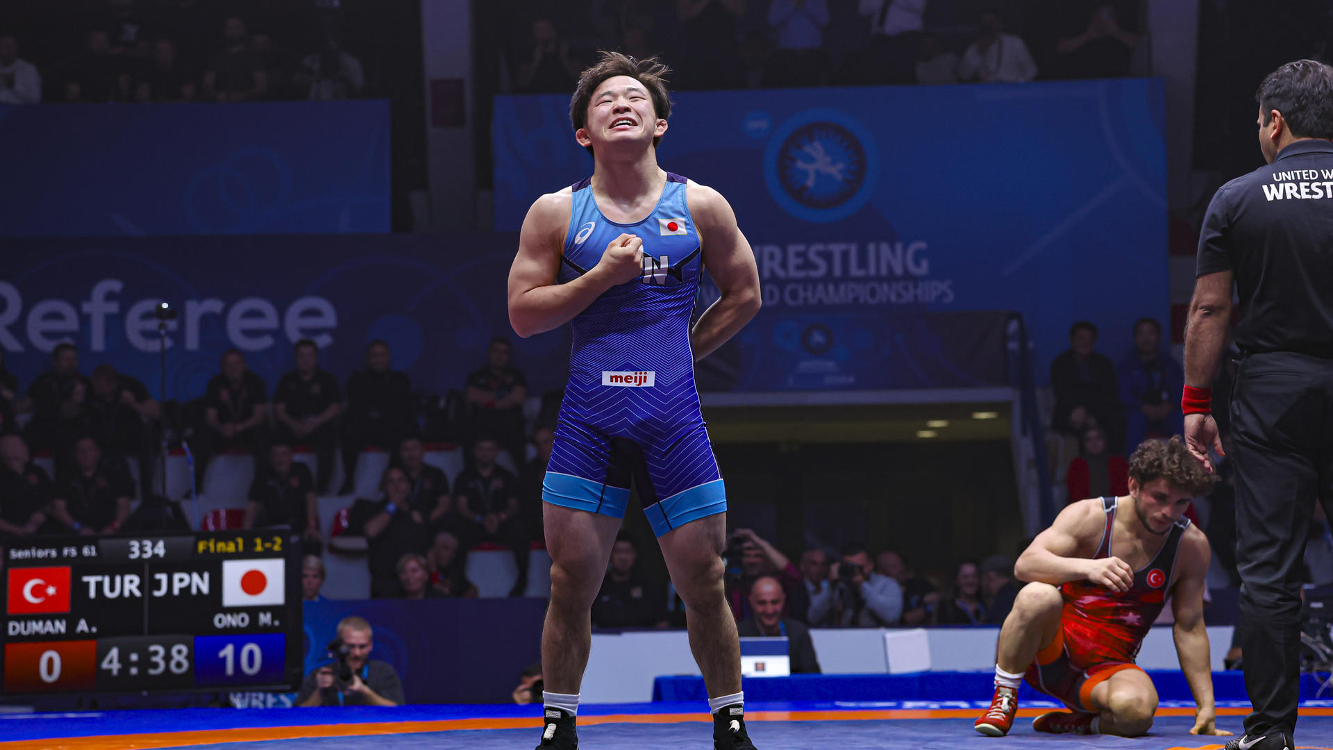 United World Wrestling news