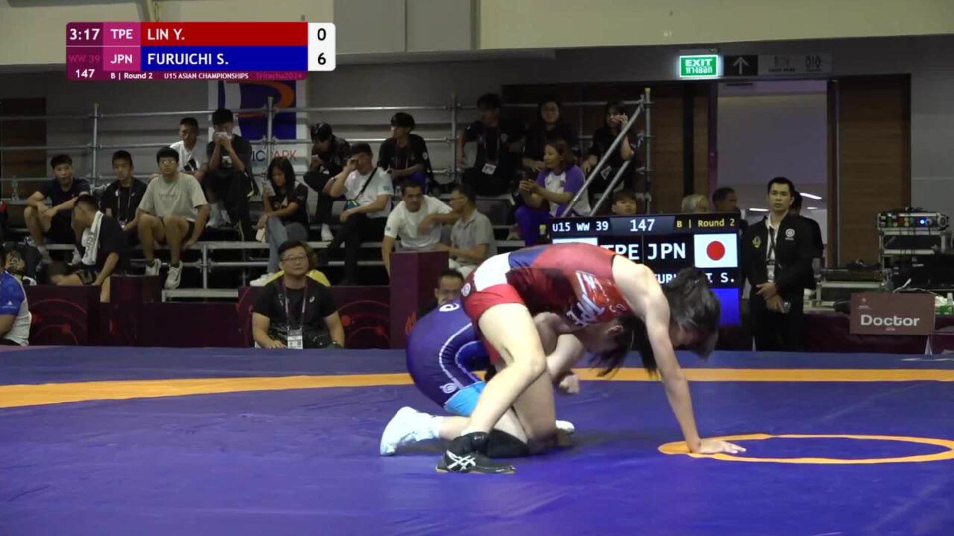 Yi Tong LIN (TPE) vs. Sera FURUICHI (JPN) | U15 ASIAN CHAMPIONSHIPS 2024 | B | Round 2 | WW 39Kg