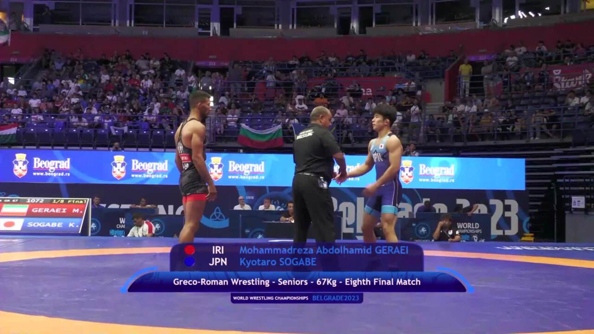 Mohammadreza Abdolhamid GERAEI (IRI) vs. Kyotaro SOGABE (JPN) | Seniors ...