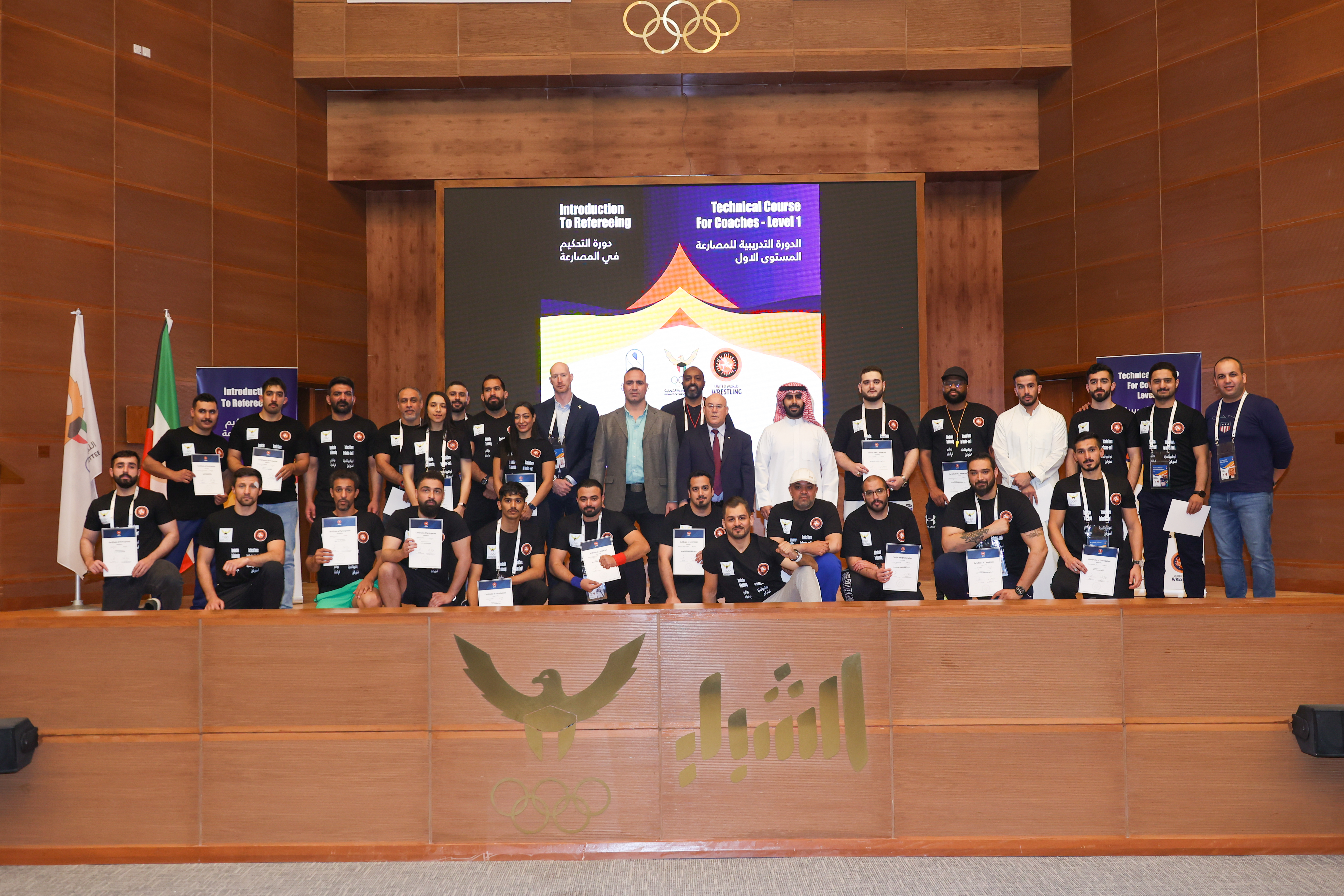 Kuwait host its first-ever education courses for coaches and referees.