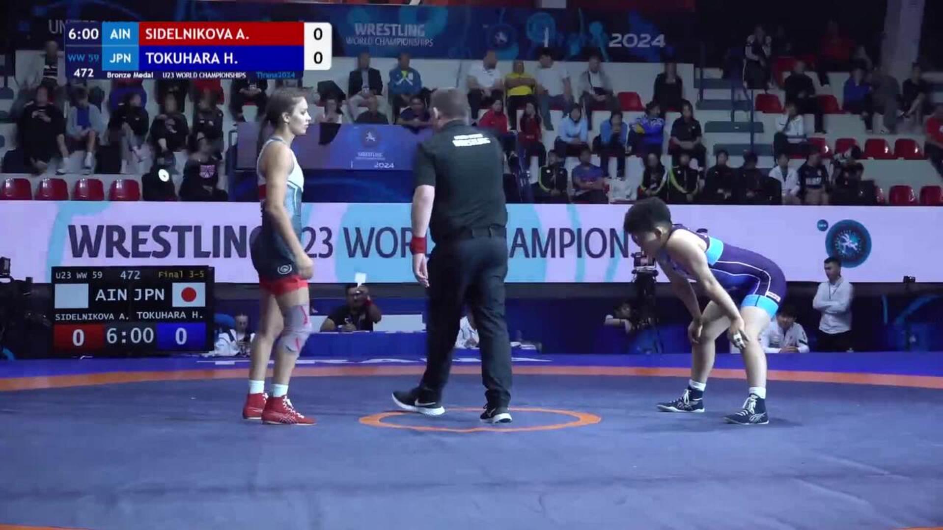 Anastasiia SIDELNIKOVA (AIN) vs. Himeka TOKUHARA (JPN) | 2024 U23 World Championships | Bronze ...