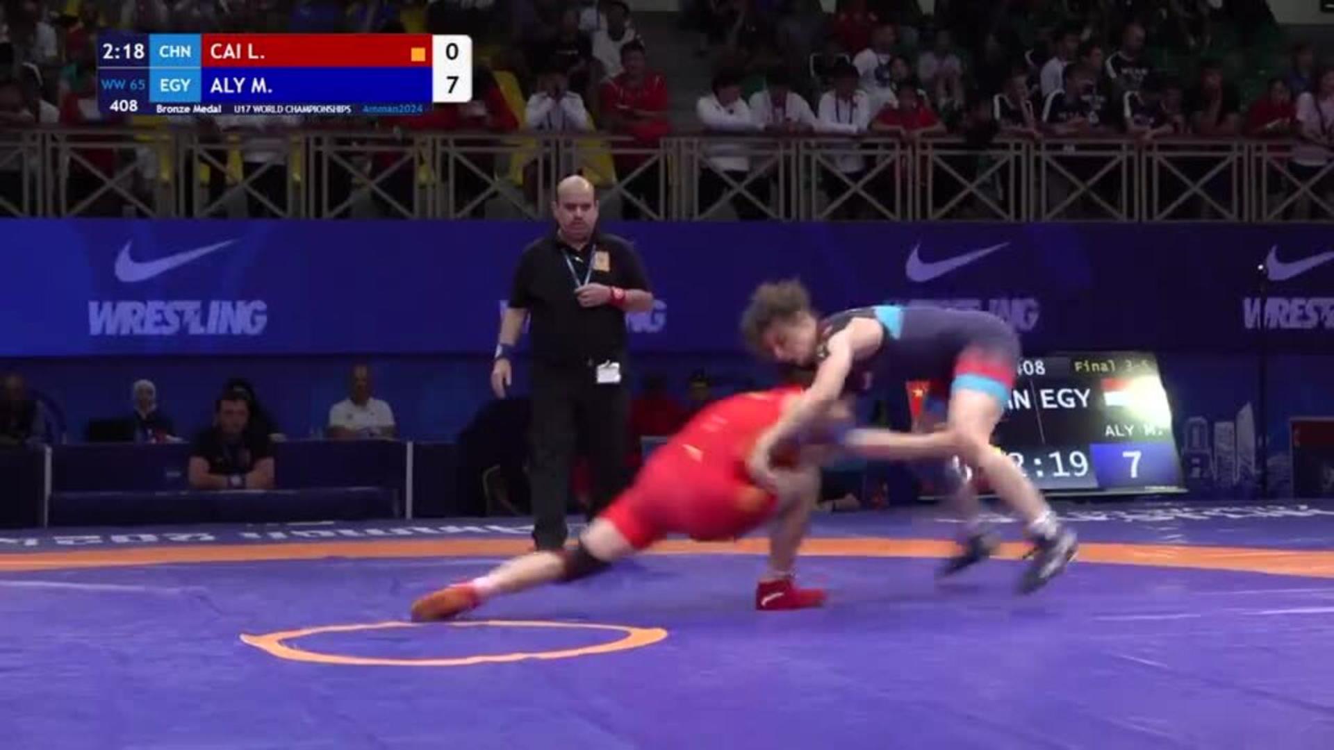 Ling CAI (CHN) vs. Maram Mohamed Ibrahim ALY (EGY) | U17 WORLD ...