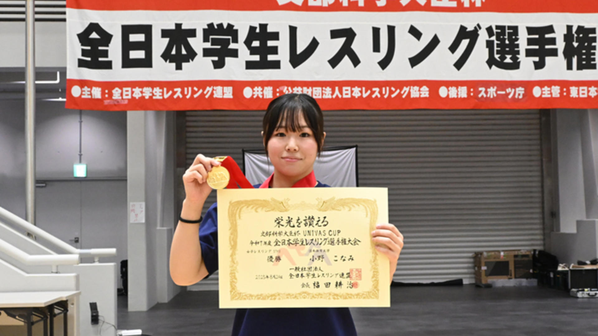 Masanosuke Ono's sister Konami Ono makes wrestling splash