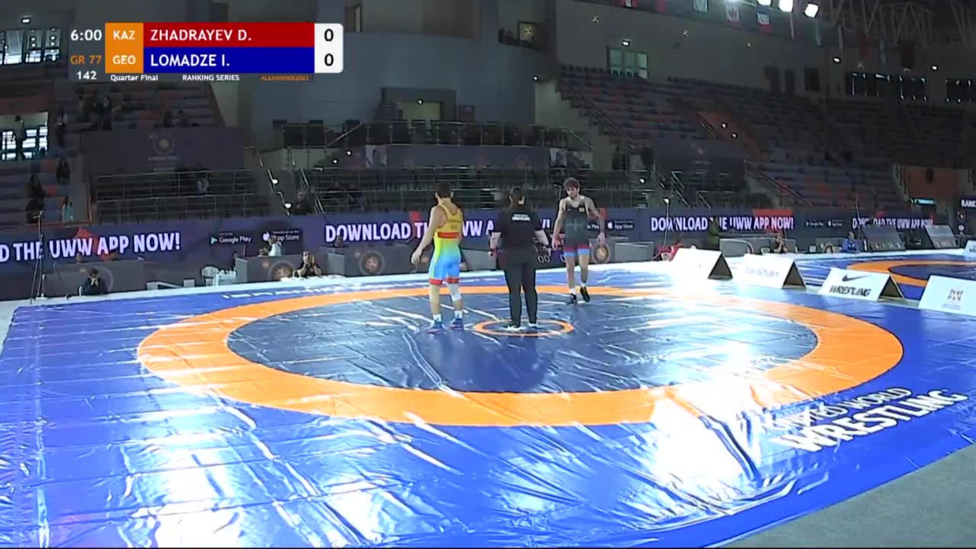 Quarter Final • GR 77Kg • Demeu ZHADRAYEV (KAZ) vs. Iuri LOMADZE (GEO)