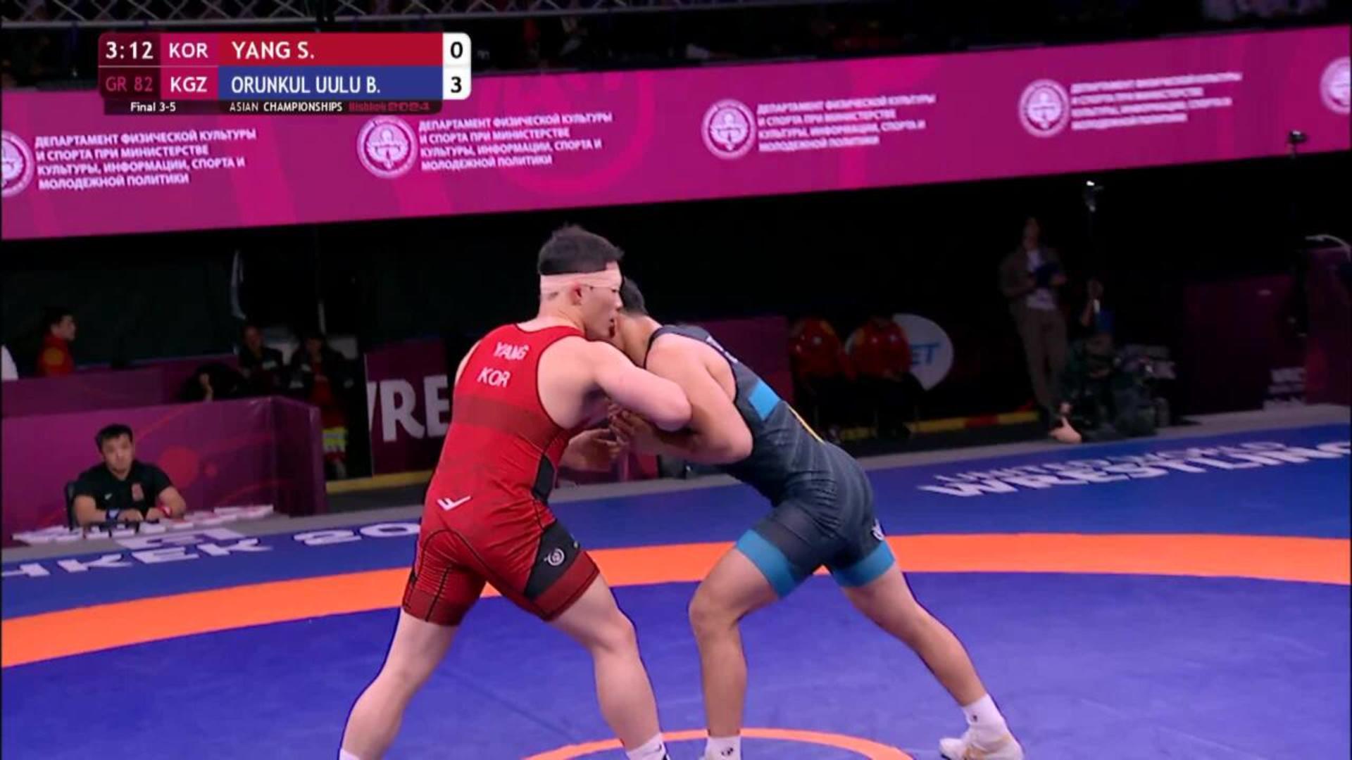 Sejin YANG (KOR) vs. Bekzat ORUNKUL UULU (KGZ) | 2024 Seniors Asian Championships | Bronze Medal ...