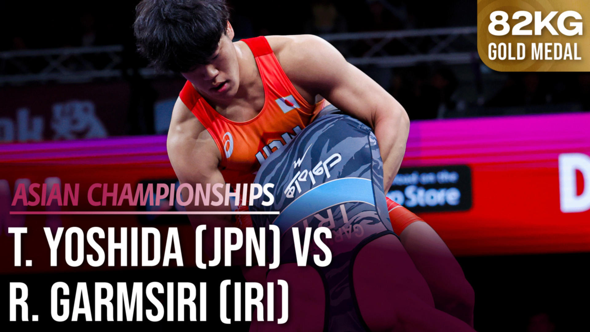 Taizo YOSHIDA (JPN) vs. Rasoul Sadegh GARMSIRI (IRI) | 2024 Seniors Asian Championships | Gold ...