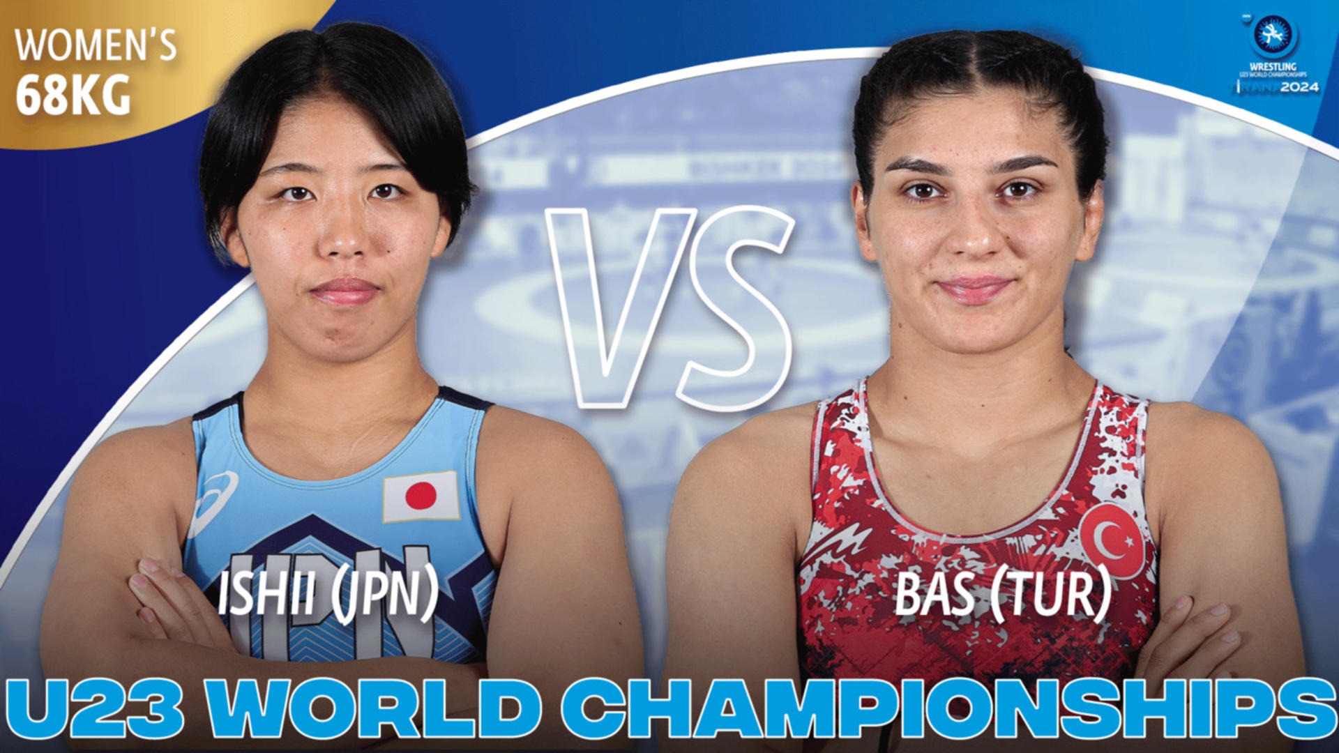 Ami ISHII (JPN) vs. Nesrin BAS (TUR) | 2024 U23 World Championships ...