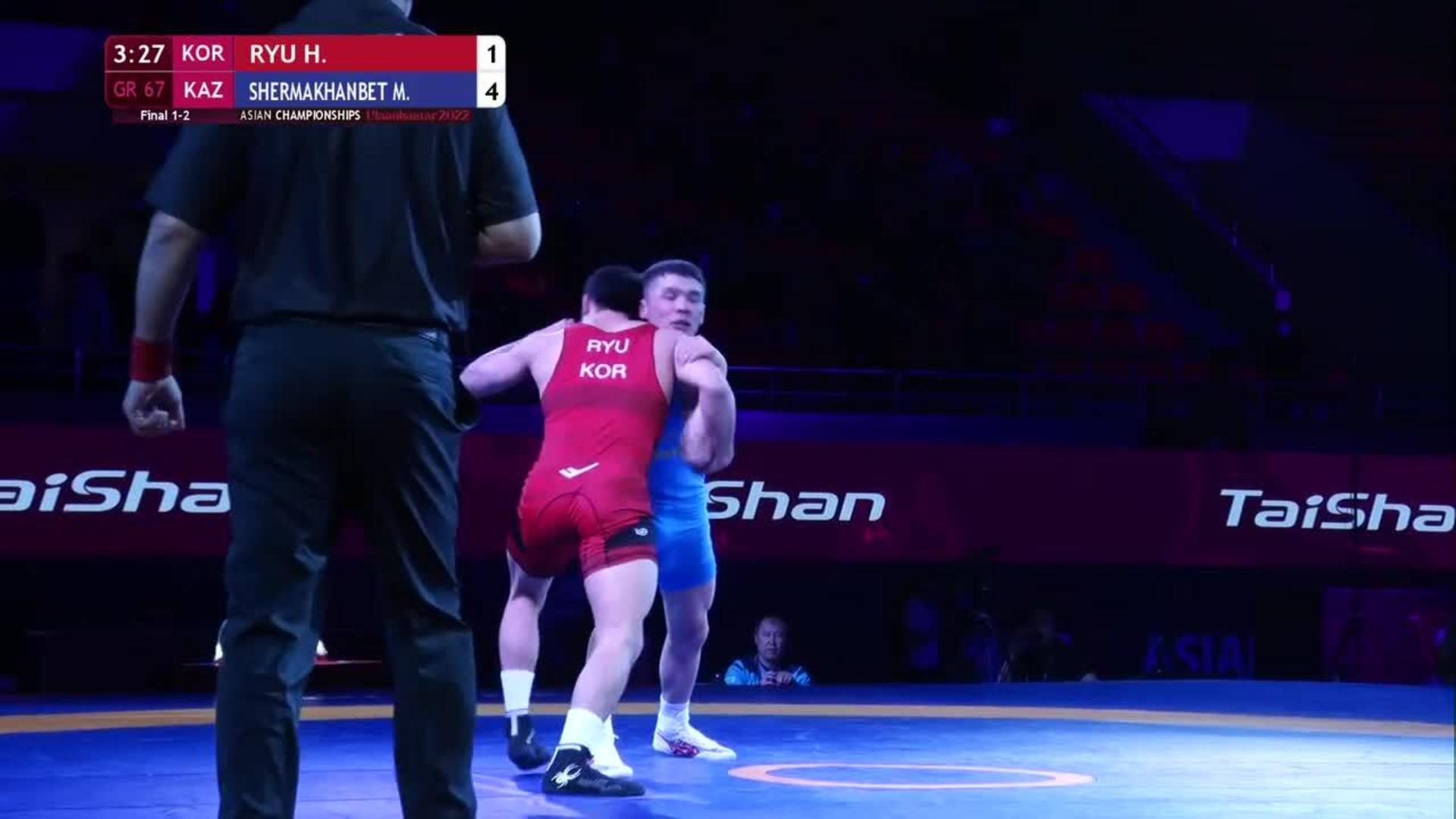 GOLD GR - 67 kg: H. RYU (KOR) v. M. SHERMAKHANBE (KAZ)