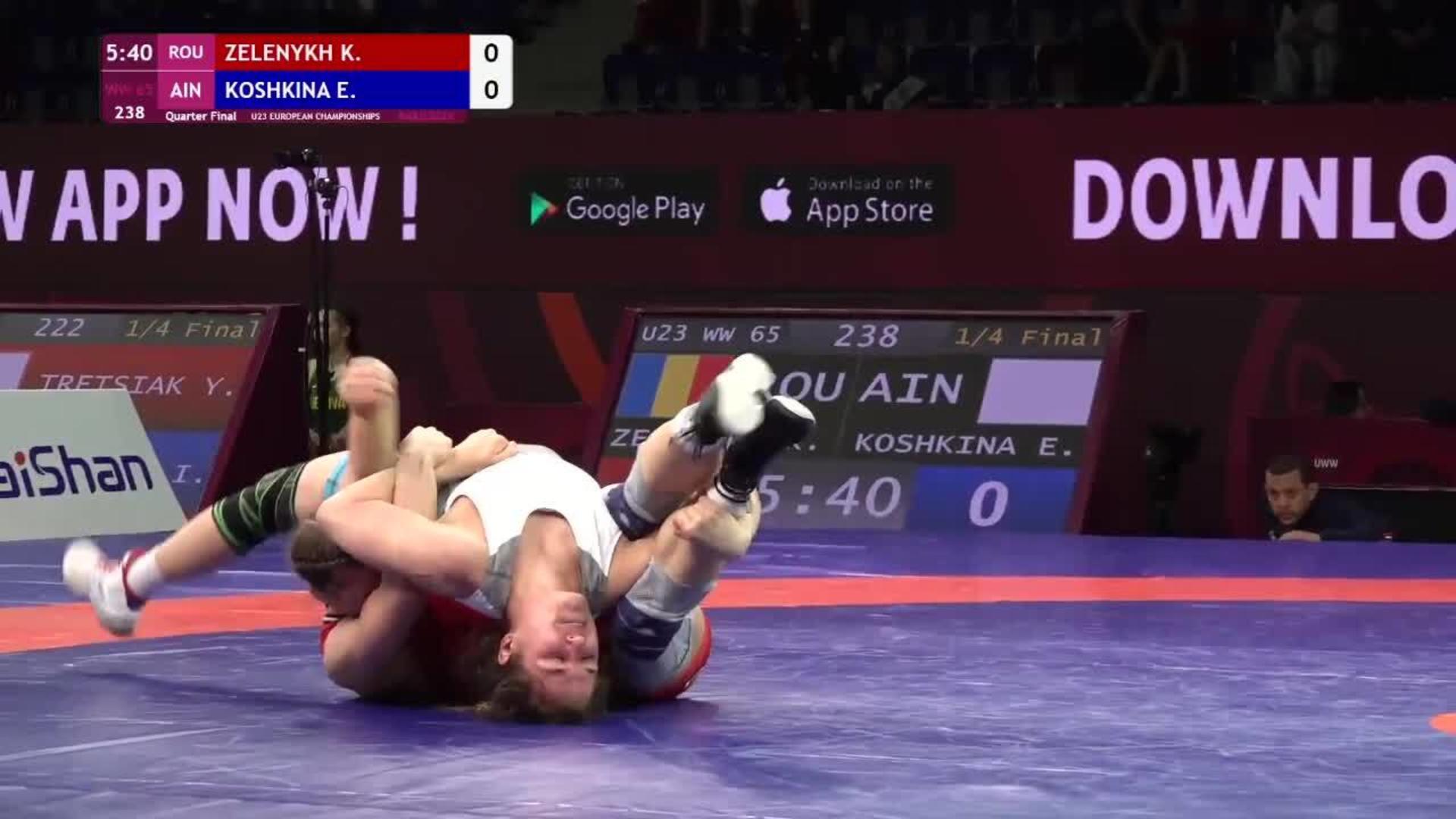 Kateryna ZELENYKH (ROU) vs. Ekaterina KOSHKINA (AIN) | U23 Continental ...