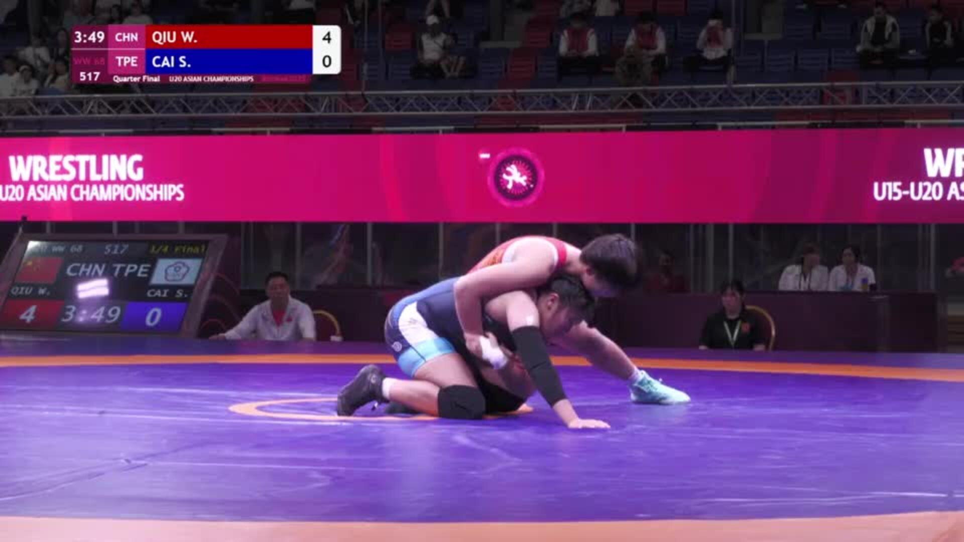 Wenjin QIU (CHN) vs. Sheng Fang CAI (TPE) | U20 ASIAN CHAMPIONSHIPS 2025 | Quarter Final | WW 68Kg