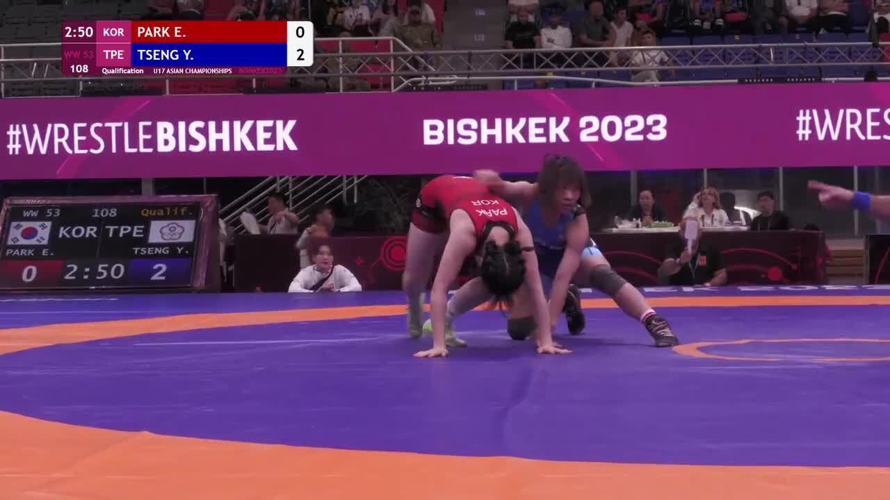 Qualification • WW 53Kg • Eunsu PARK (KOR) vs. Yi Hsuan TSENG (TPE)