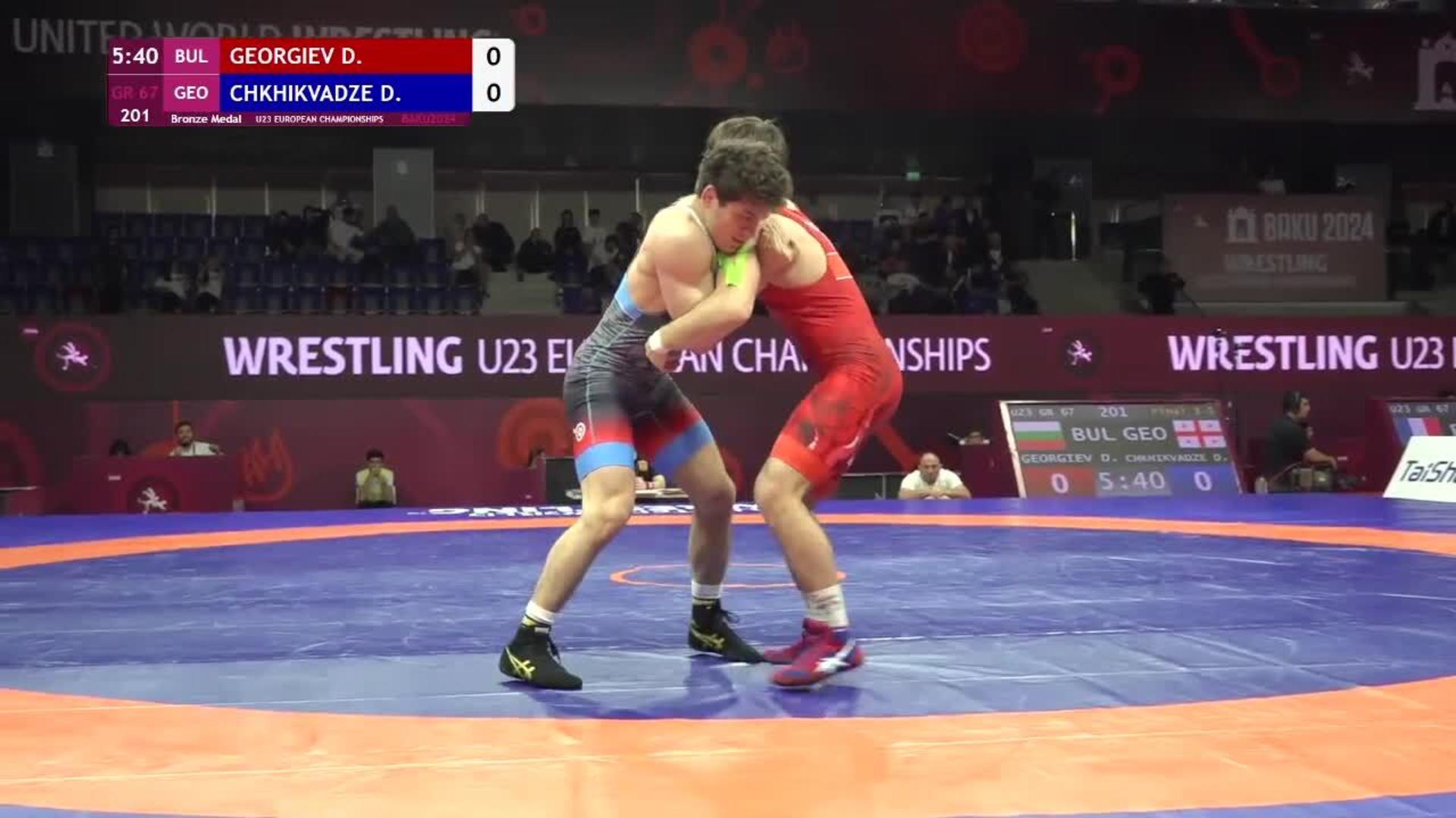 Dimitar Yuliyanov GEORGIEV (BUL) vs. Diego CHKHIKVADZE (GEO) | U23 ...