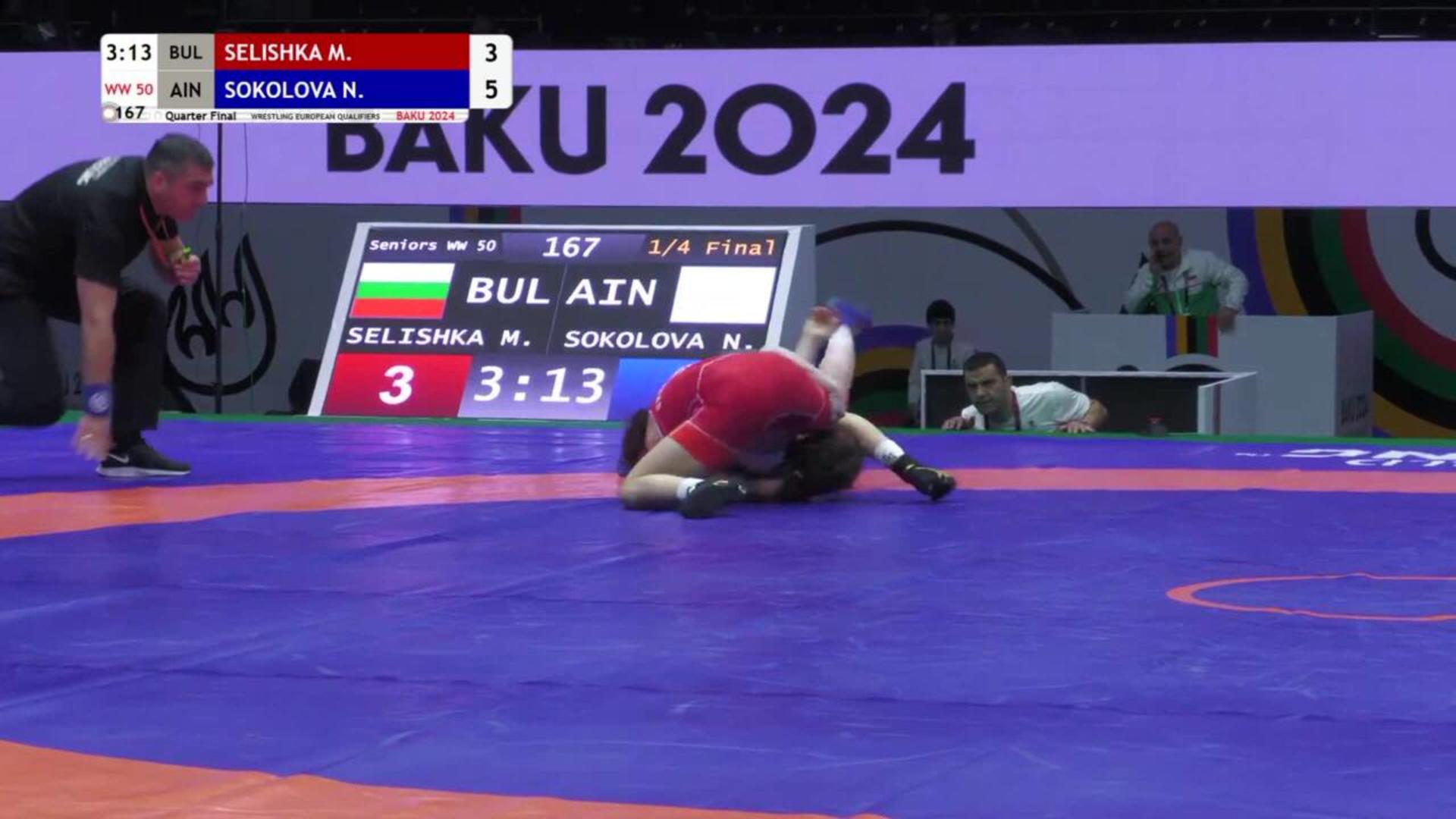 Miglena Georgieva SELISHKA (BUL) vs. Nadezhda SOKOLOVA (AIN ...