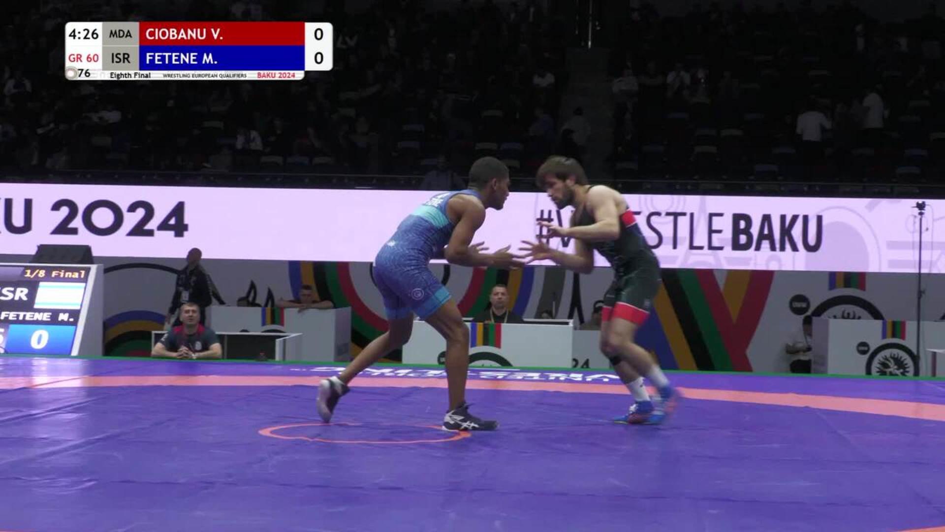 Victor CIOBANU (MDA) vs. Melkamu FETENE (ISR) | Wrestling European ...