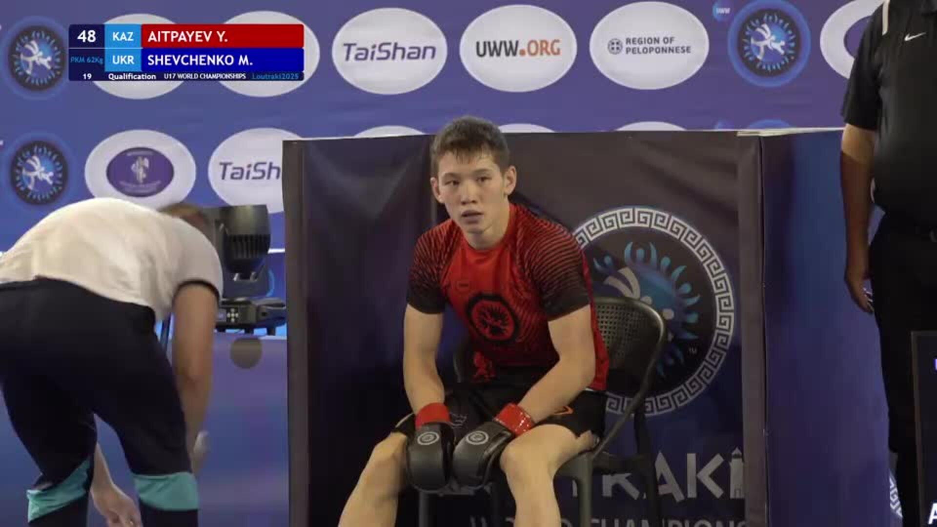 Yerzhan AITPAYEV (KAZ) vs. Maksym SHEVCHENKO (UKR) | U17 WORLD CHAMPIONSHIPS 2025 ...