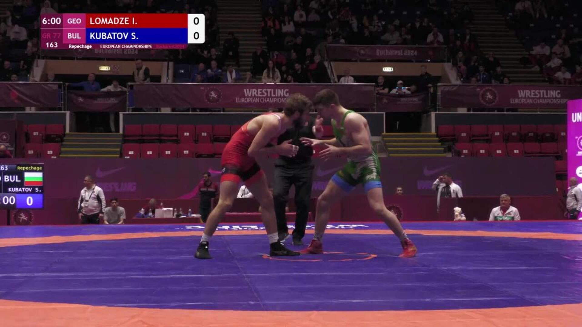 Iuri LOMADZE (GEO) vs. Stoyan KUBATOV (BUL) | 2024 Seniors European ...