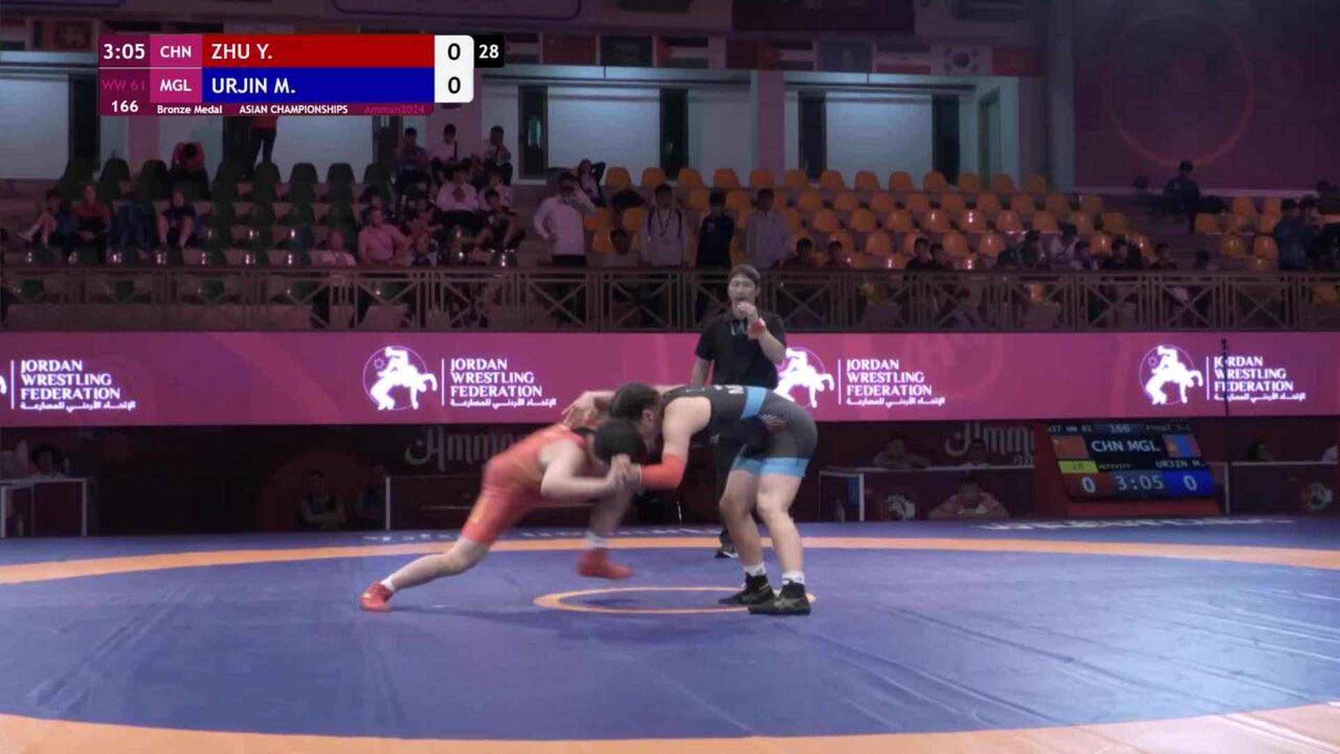 Yifan ZHU (CHN) vs. Munkhchimeg URJIN (MGL) | ASIAN CHAMPIONSHIPS 2024 | Bronze Medal | WW 61Kg