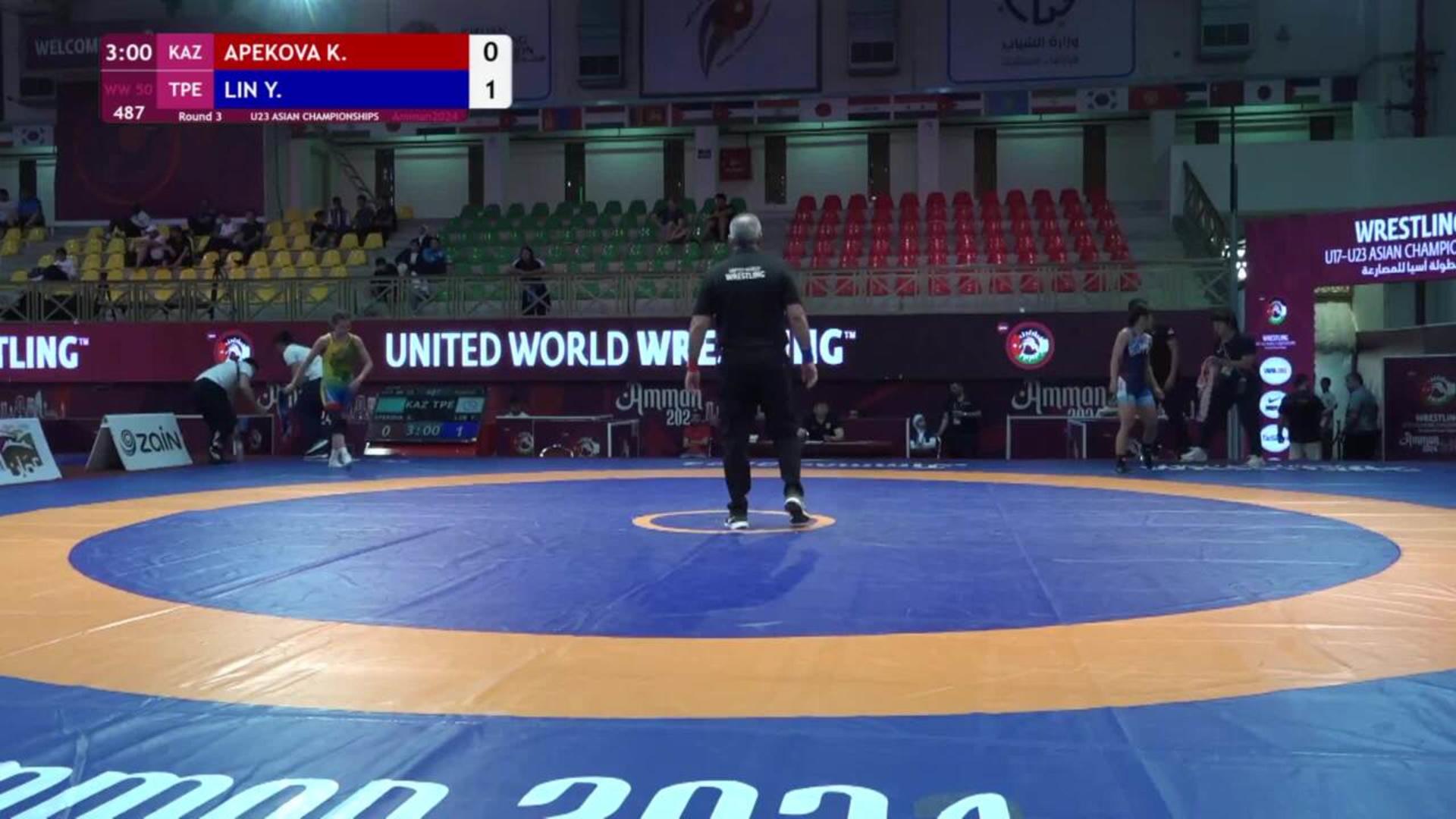 Kamila APEKOVA (KAZ) vs. Yi Hui LIN (TPE) | U23 ASIAN CHAMPIONSHIPS ...