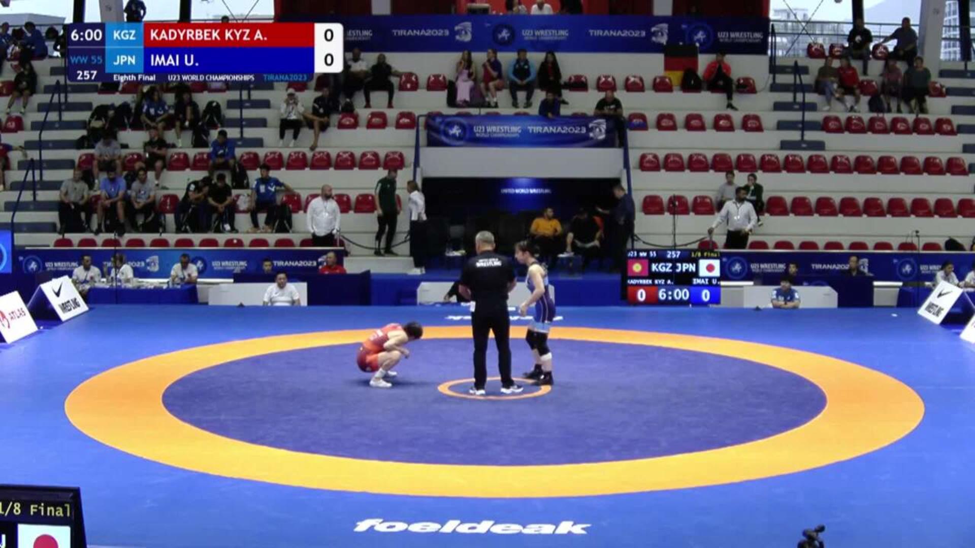 Aruuke KADYRBEK KYZY (KGZ) vs. Umi IMAI (JPN) | U23 World Championships ...