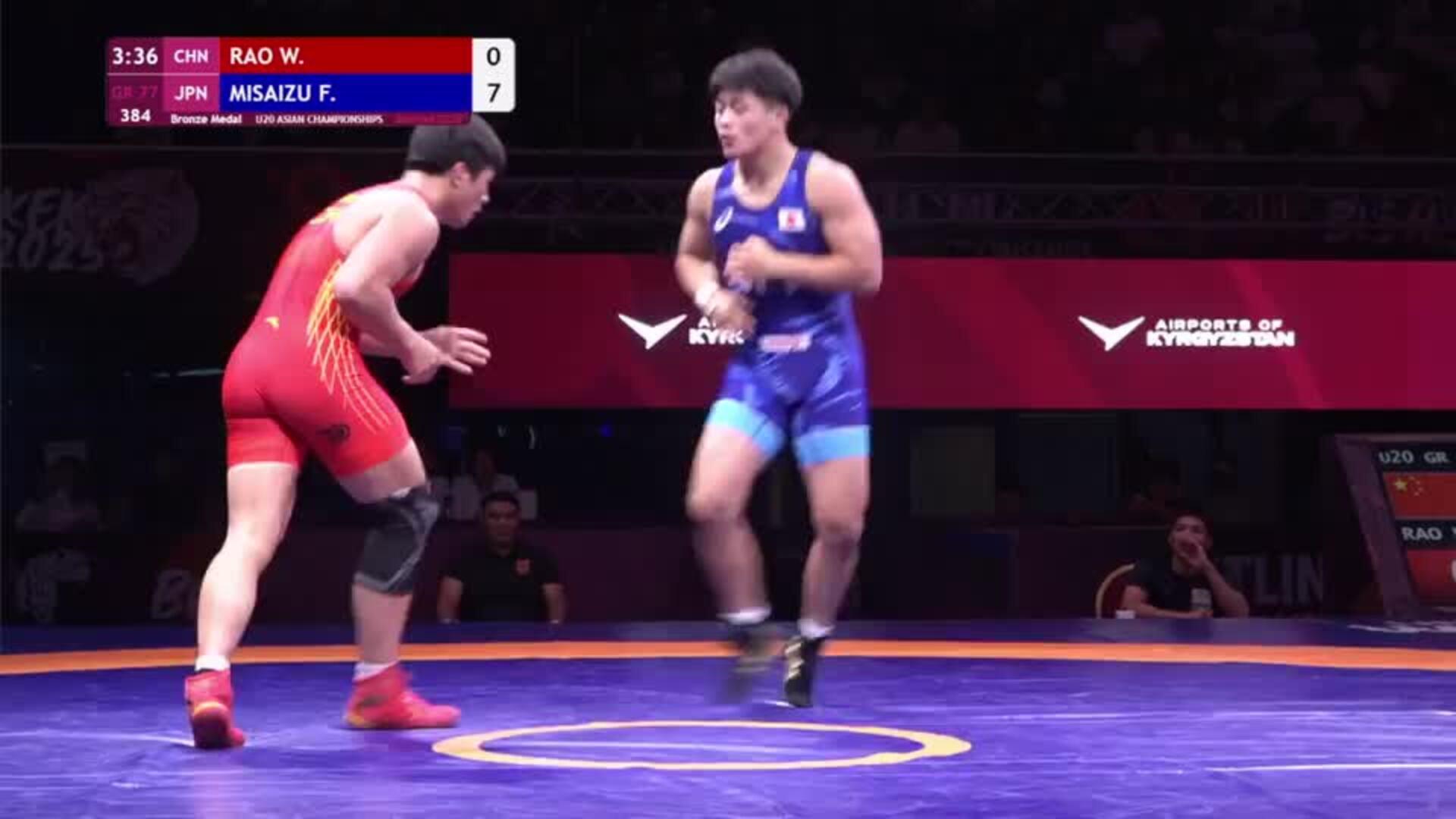 Wentao RAO (CHN) vs. Fuga MISAIZU (JPN) | U20 ASIAN CHAMPIONSHIPS 2025 | Bronze Medal | GR 77Kg