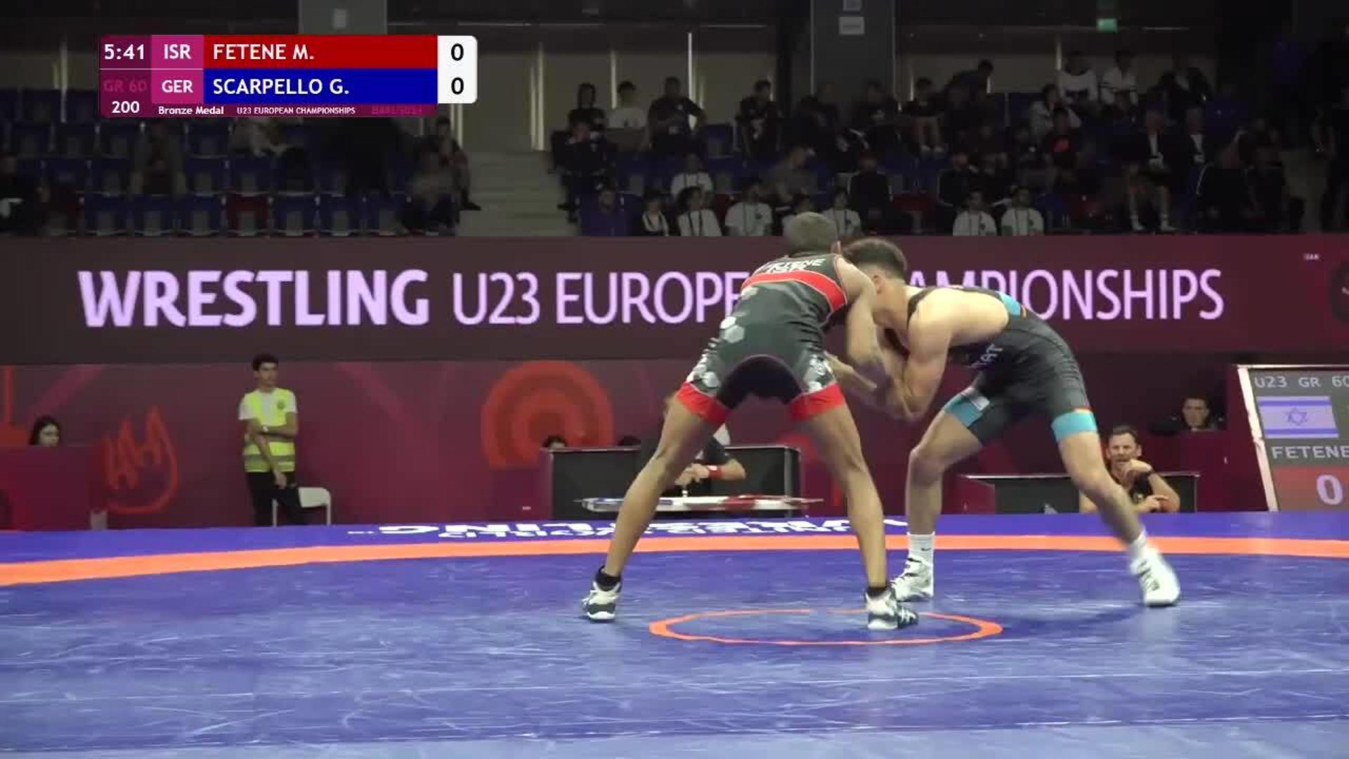 Melkamu FETENE (ISR) vs. Georgios SCARPELLO (GER) | U23 EUROPEAN CHAMPIONSHIPS 2024 | Bronze ...