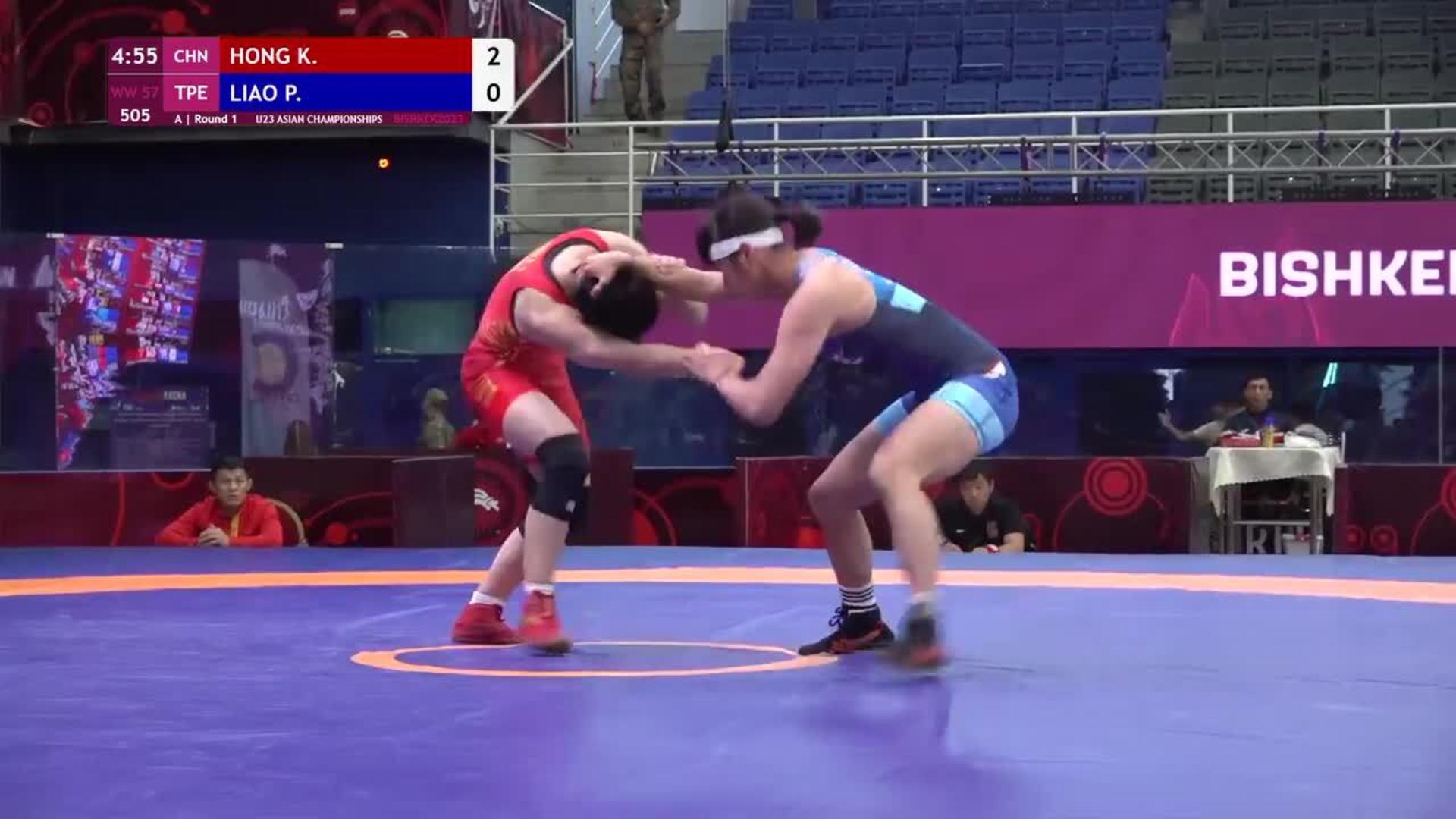 A | Round 1 • WW 57Kg • Kexin HONG (CHN) vs. Pei Ying LIAO (TPE)