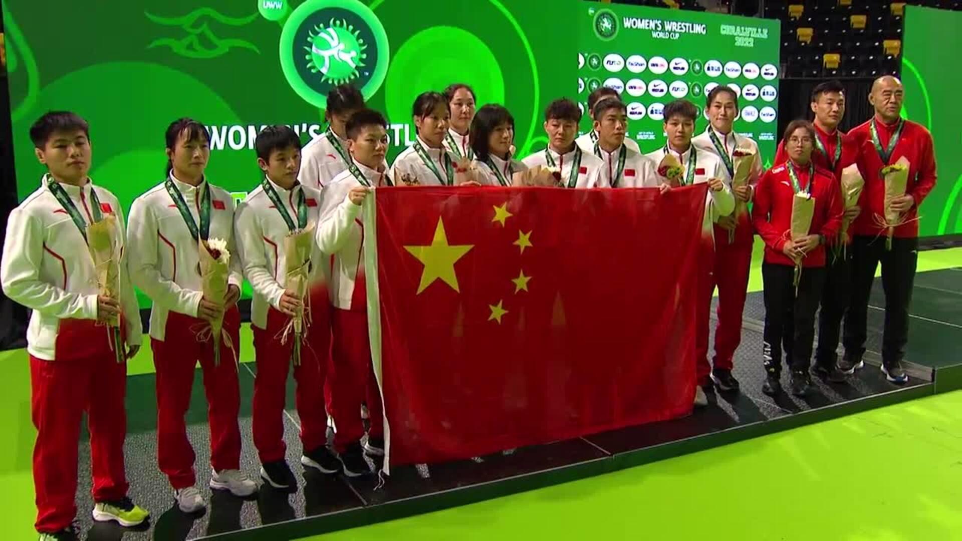 Women's World Cup award ceremony