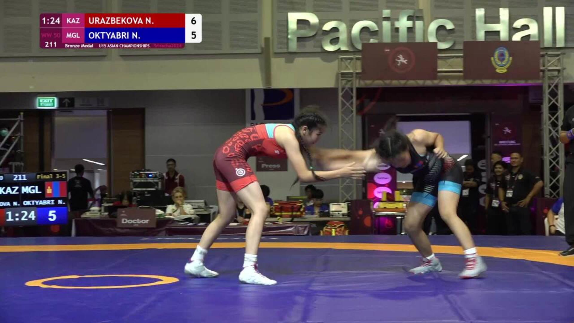 Nazerke URAZBEKOVA (KAZ) vs. Namuun OKTYABRI (MGL) | U15 ASIAN CHAMPIONSHIPS 2024 | Bronze Medal ...